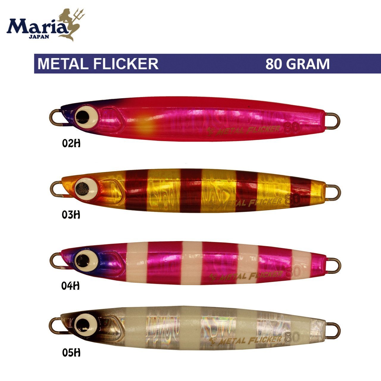 Metal Flicker 200 Gr - Gp2 - AVmarketi.com